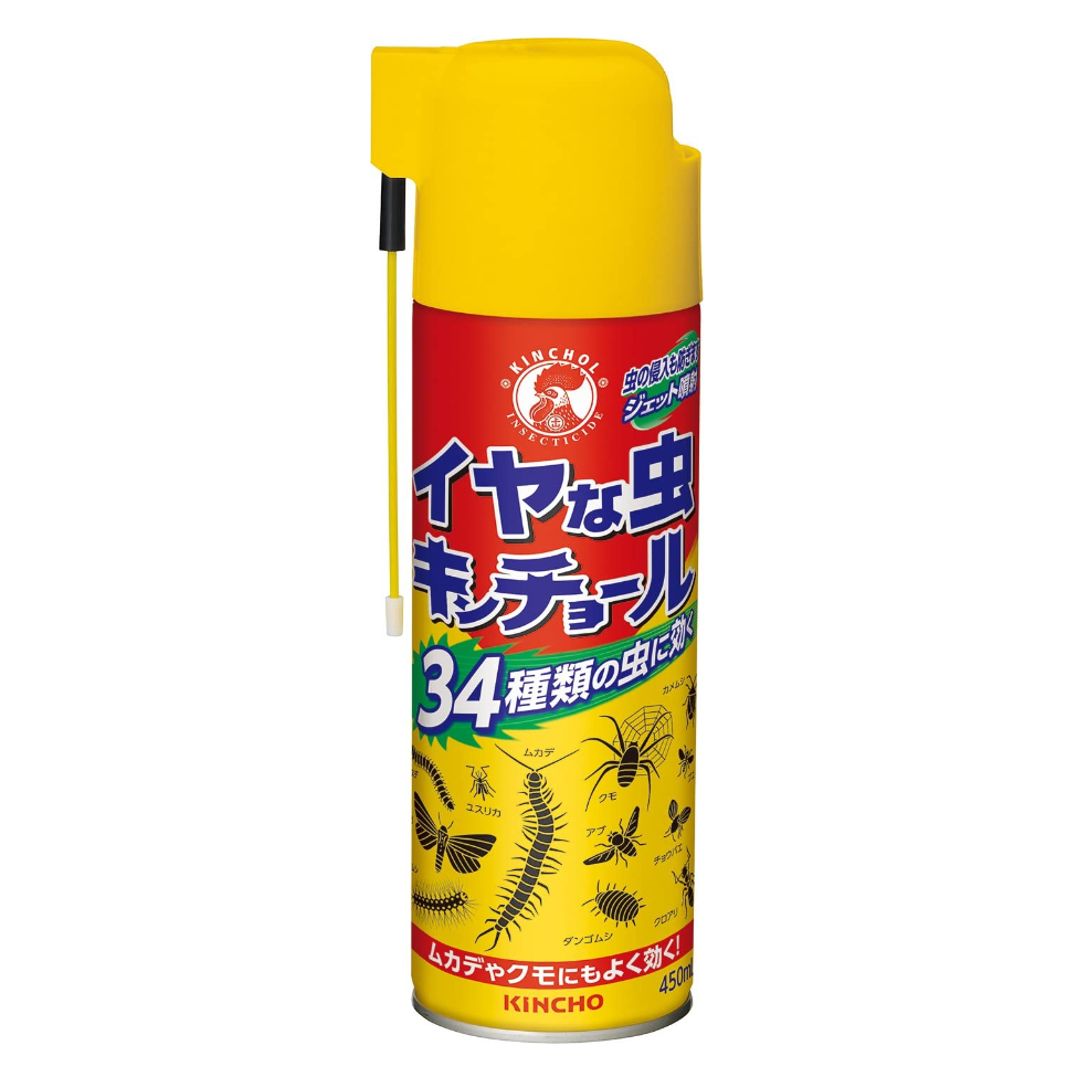 Buy [6-PACK] KINCHO Japan Insecticidal spray 450ml at Duringdays Australia